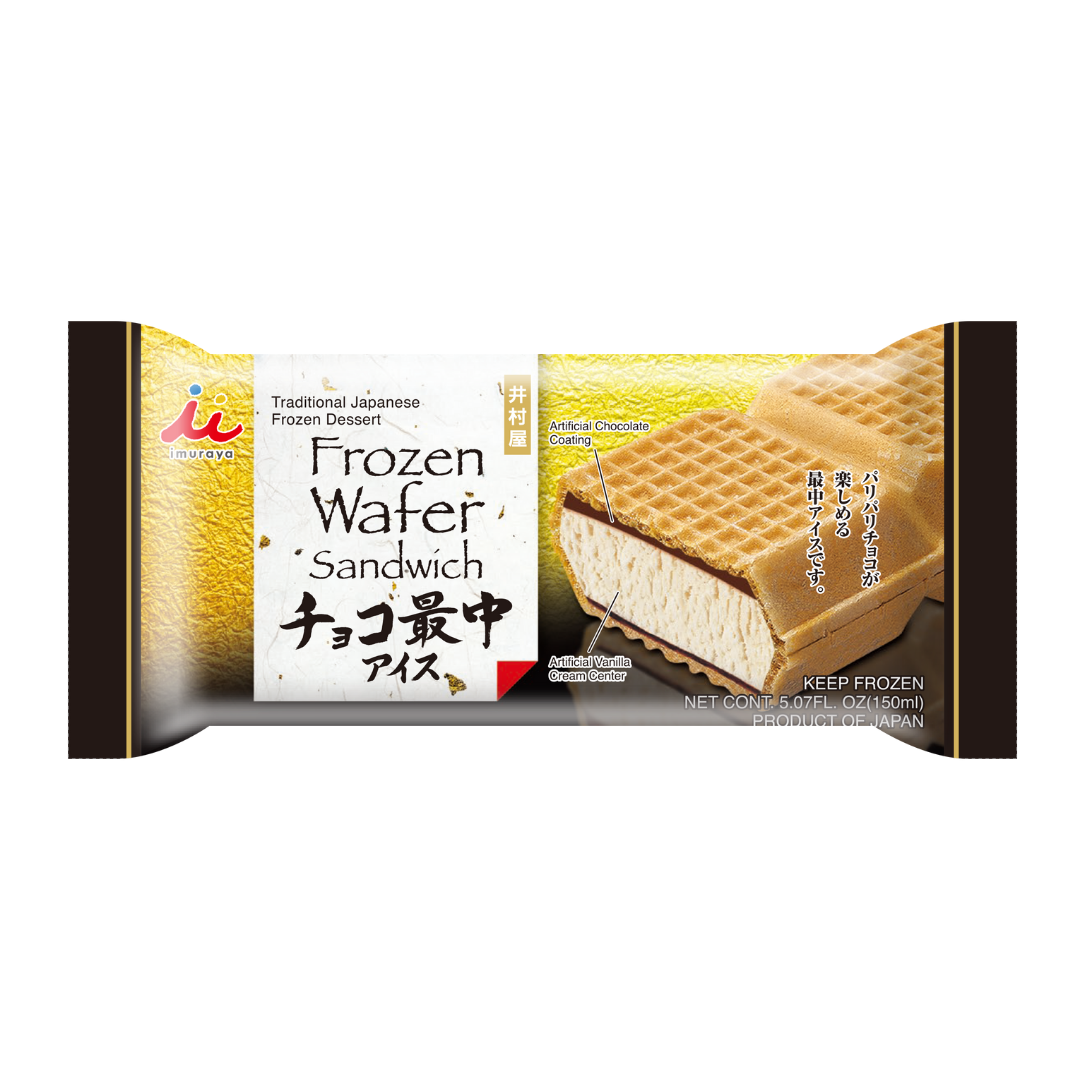 CHOCO MONAKA ICE 150ml – JFC New Zealand Ltd