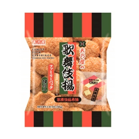 JFC Online Auckland – JFC New Zealand Ltd