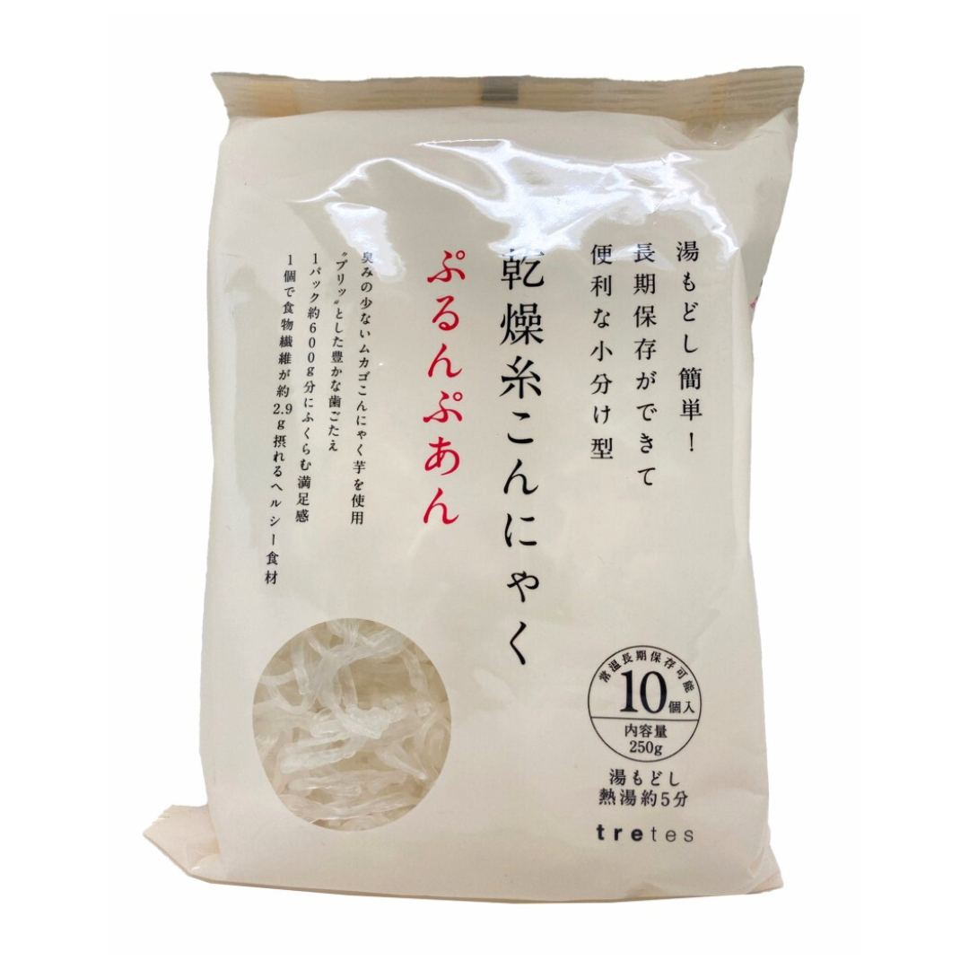 Products – JFC New Zealand Ltd
