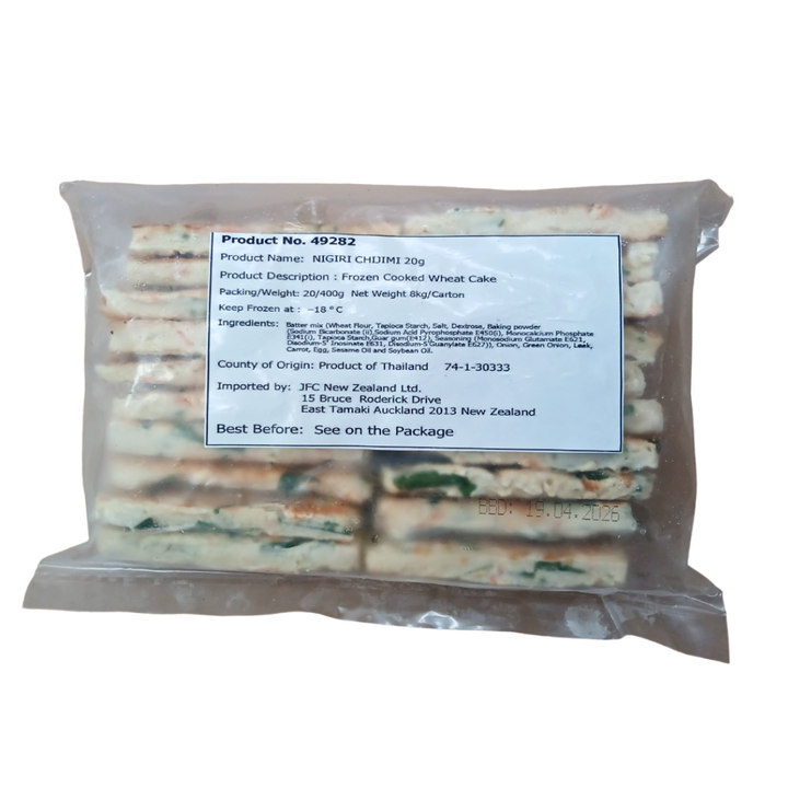 JFC Online Auckland – JFC New Zealand Ltd