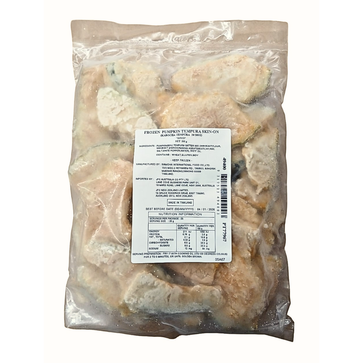 JFC Online Auckland – JFC New Zealand Ltd