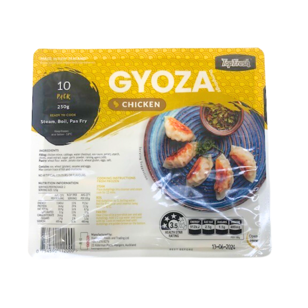 Chicken Gyoza 10pc – JFC New Zealand Ltd