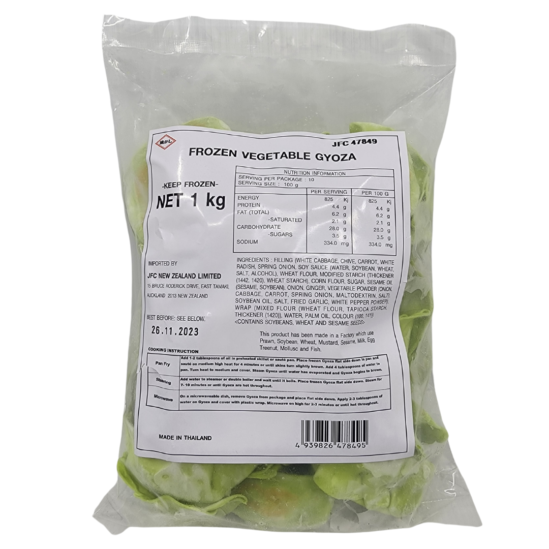 Yasai Gyoza 25g 1kg – JFC New Zealand Ltd