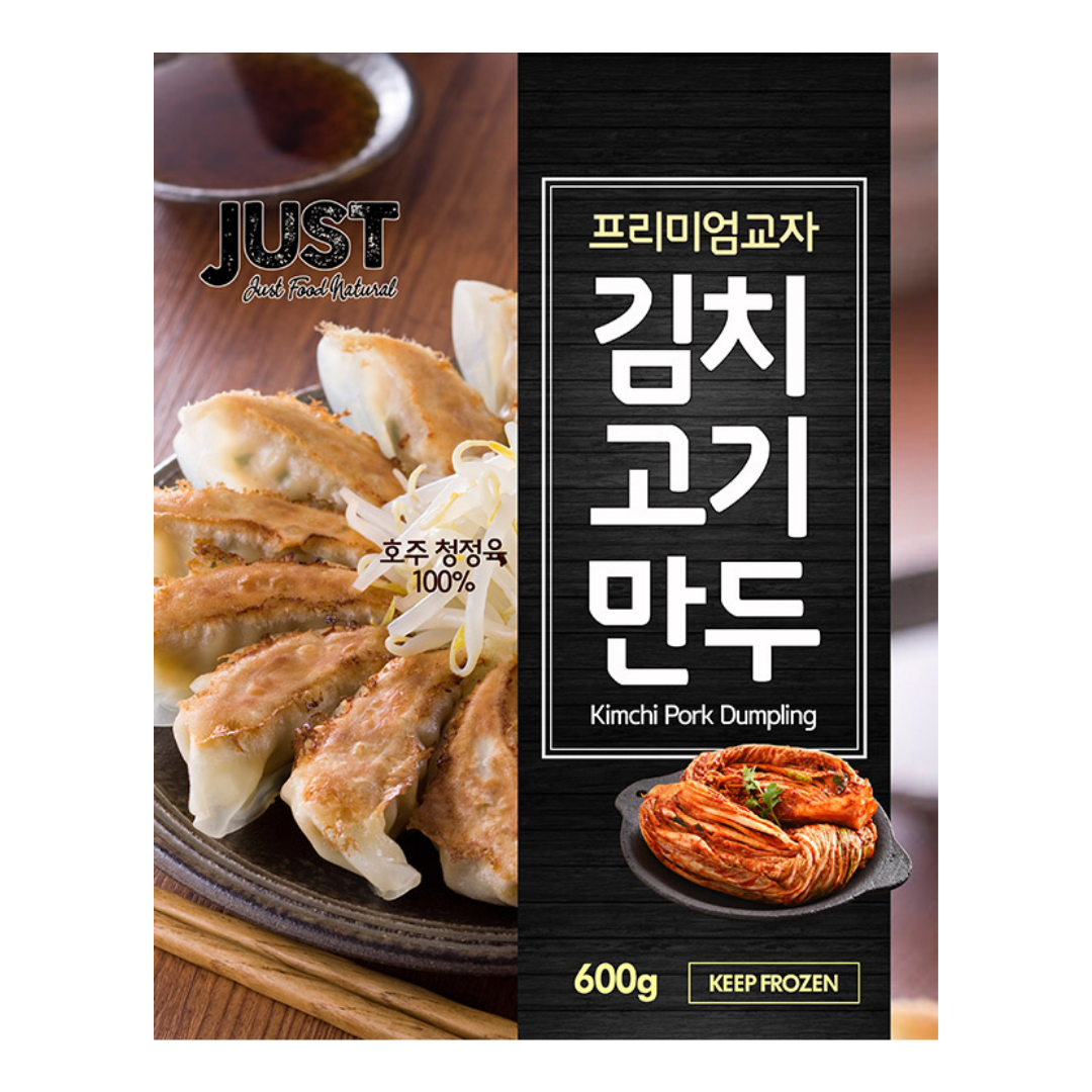 JFN Kimchi Gyoza 600g – JFC New Zealand Ltd
